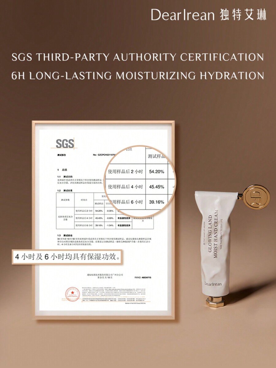 DearIrean DearIrean Moist Hand Cream Fragrance Long-Lasting Hydration ...