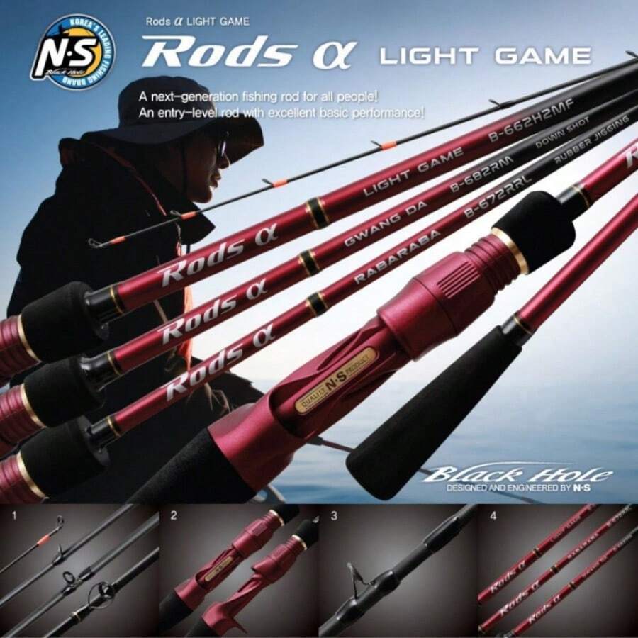 NS BLACK HOLE Saltwater Baitcasting Jigging Rod RODS-A LIGHT GAME B ...