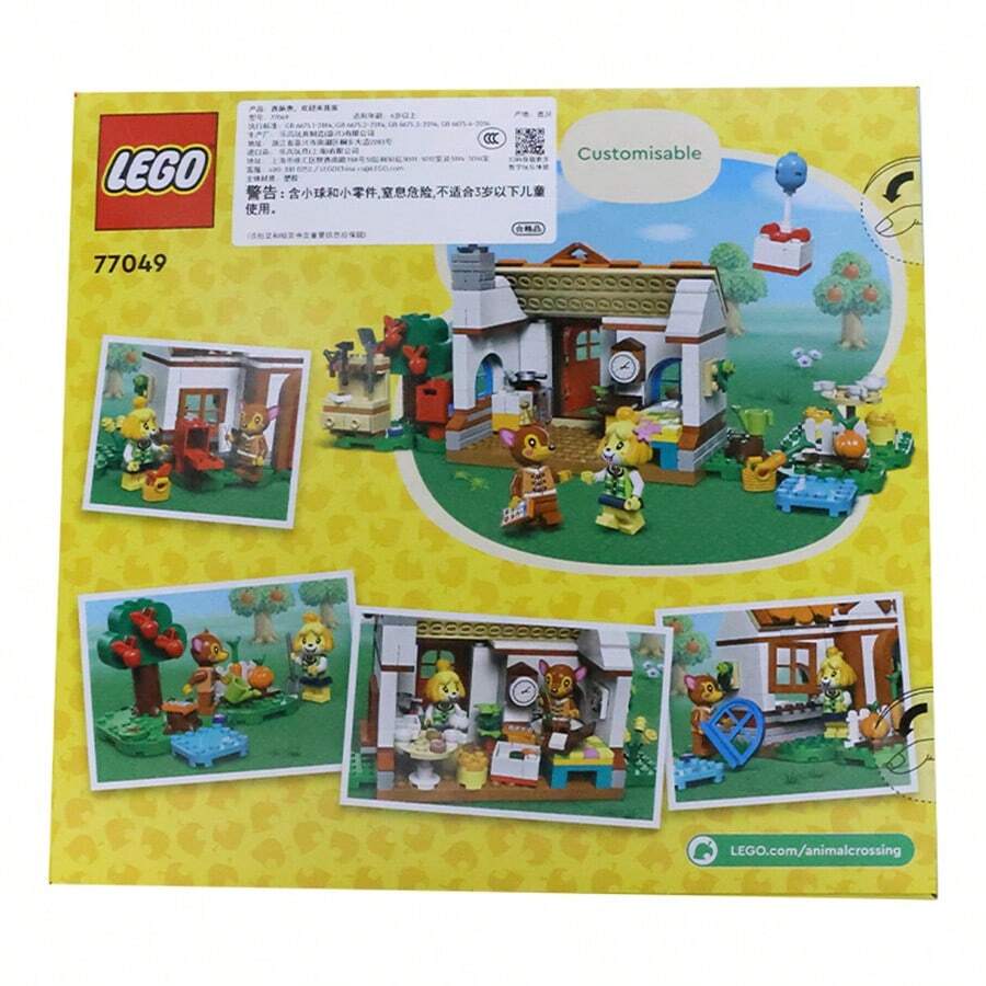 LEGO Lego 77049 Animal Crossing Xi Shihui Welcome To My Home To Put Together Toy Gifts | SHEIN EUR