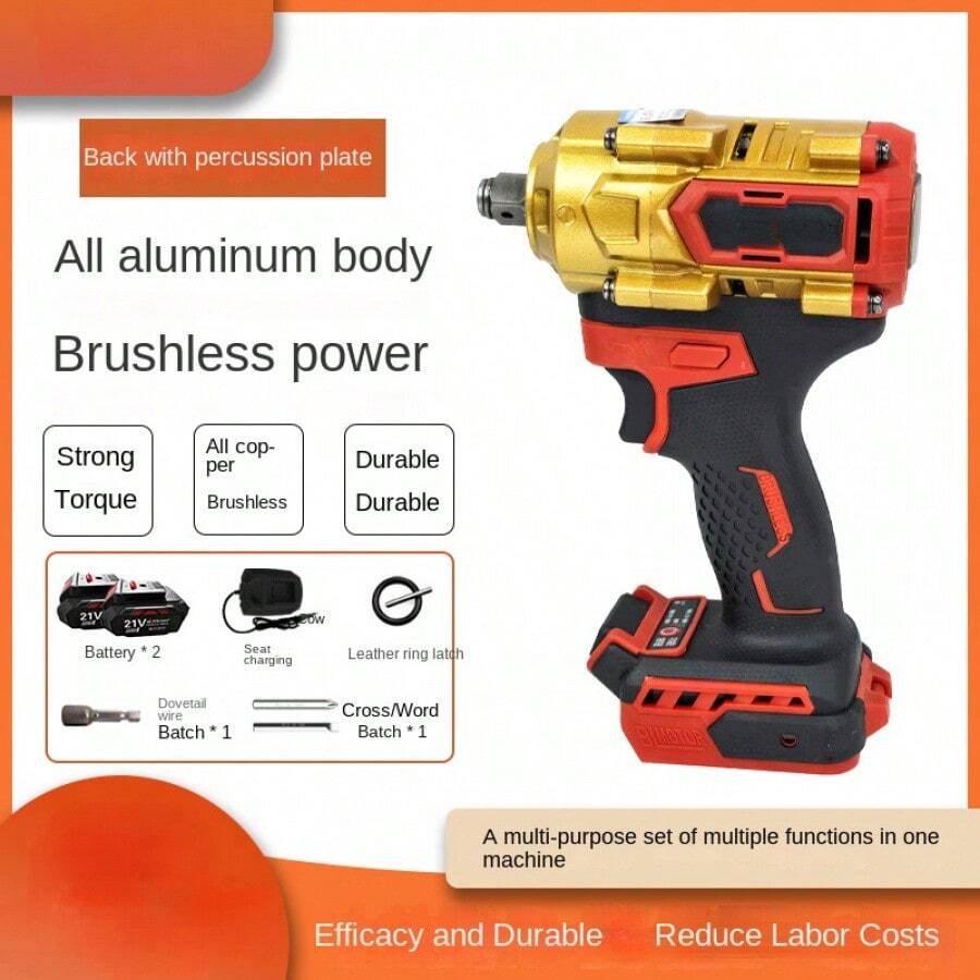 1000N Torque Pure Copper Brushless Lithium Electric Wrench Impact Frame ...