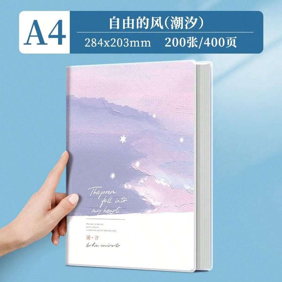 Thick PVC Cover Notebook, B5 English Study Memo Pad, Thick Student Test ...