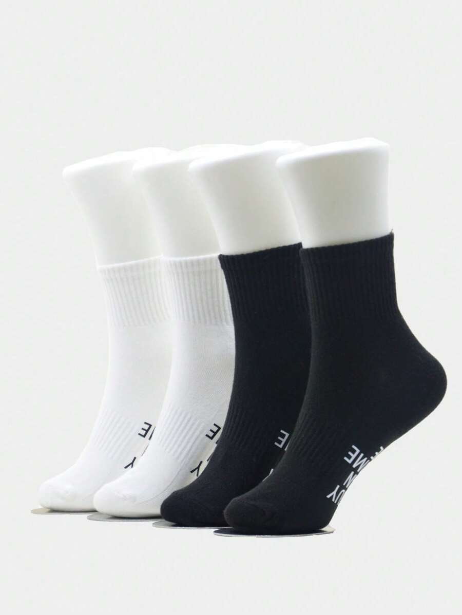 10 Pairs Of Men's Mid-Tube Socks, This Guy Has A Great Wife, The Best ...