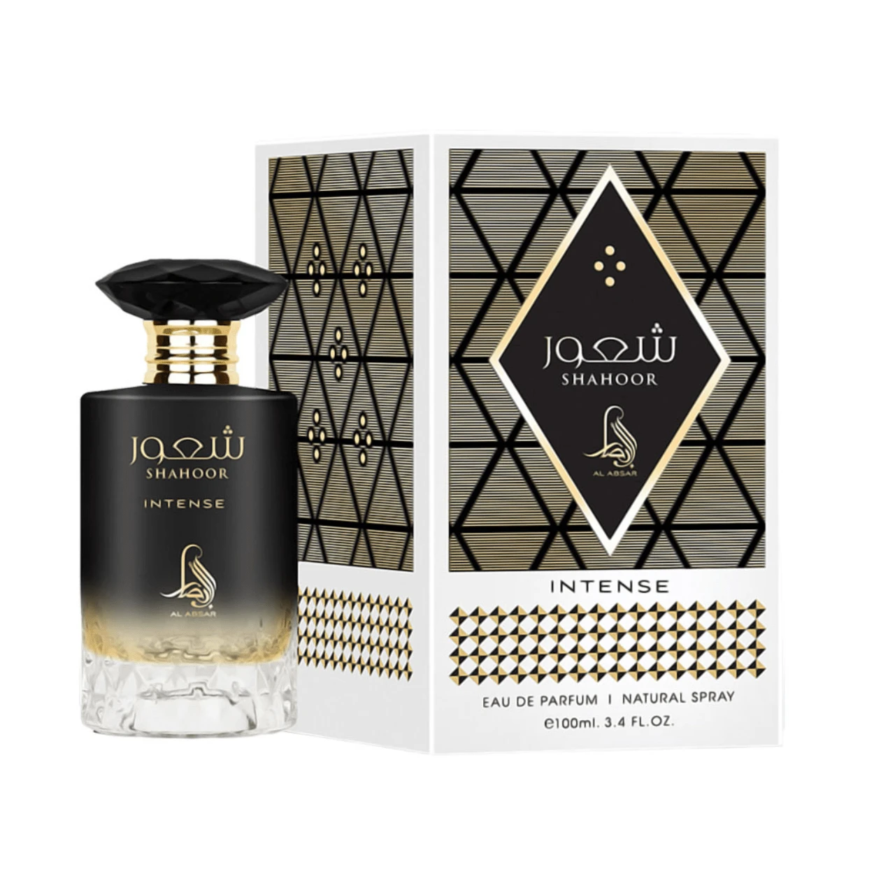 Al Absar Shahoor Intense Perfume Edp 100Ml | شي إن