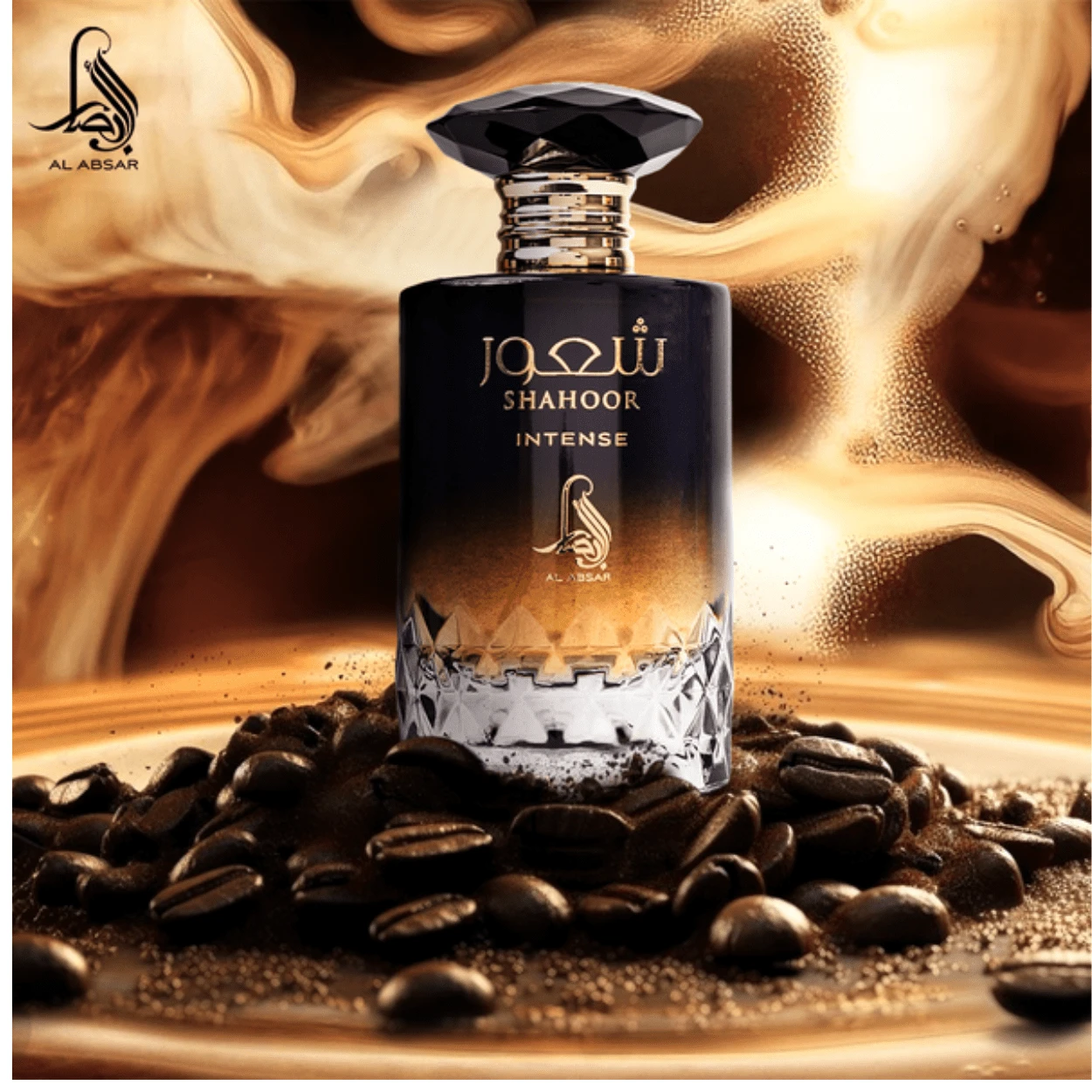 Al Absar Shahoor Intense Perfume Edp 100Ml | شي إن