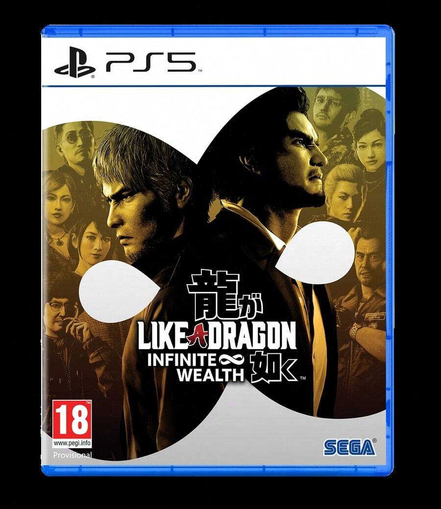 Sony Like A Dragon: Infinite Wealth Game For Sony PlayStation 5, PS5 ...