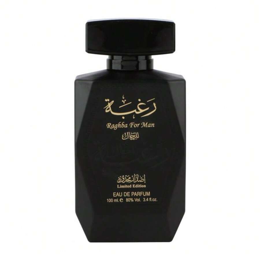 Lattafa - Raghba For Man Limited Edition Eau De Parfum (100ml) | SHEIN USA