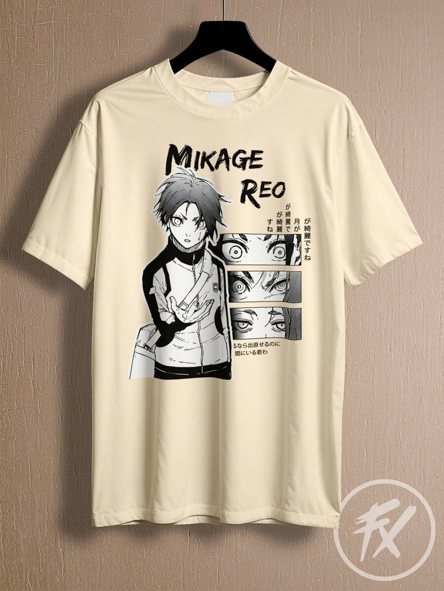 Fluxo FX T-Shirt Blue Lock Shirt Mikage Reo Copy Skills Anime Series ...