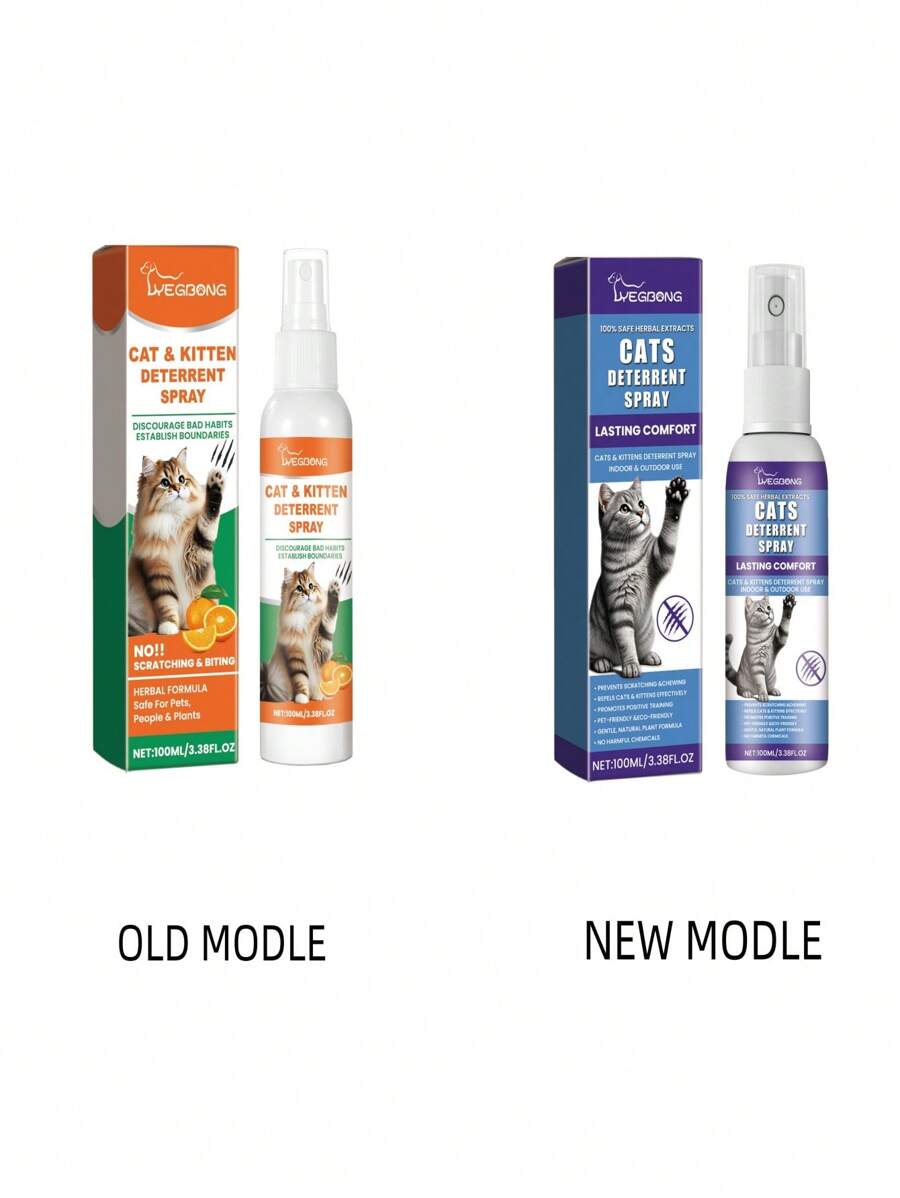 Random Old Or New Version Gentle Ingredients Cat Anti-Scratch Deterrent ...