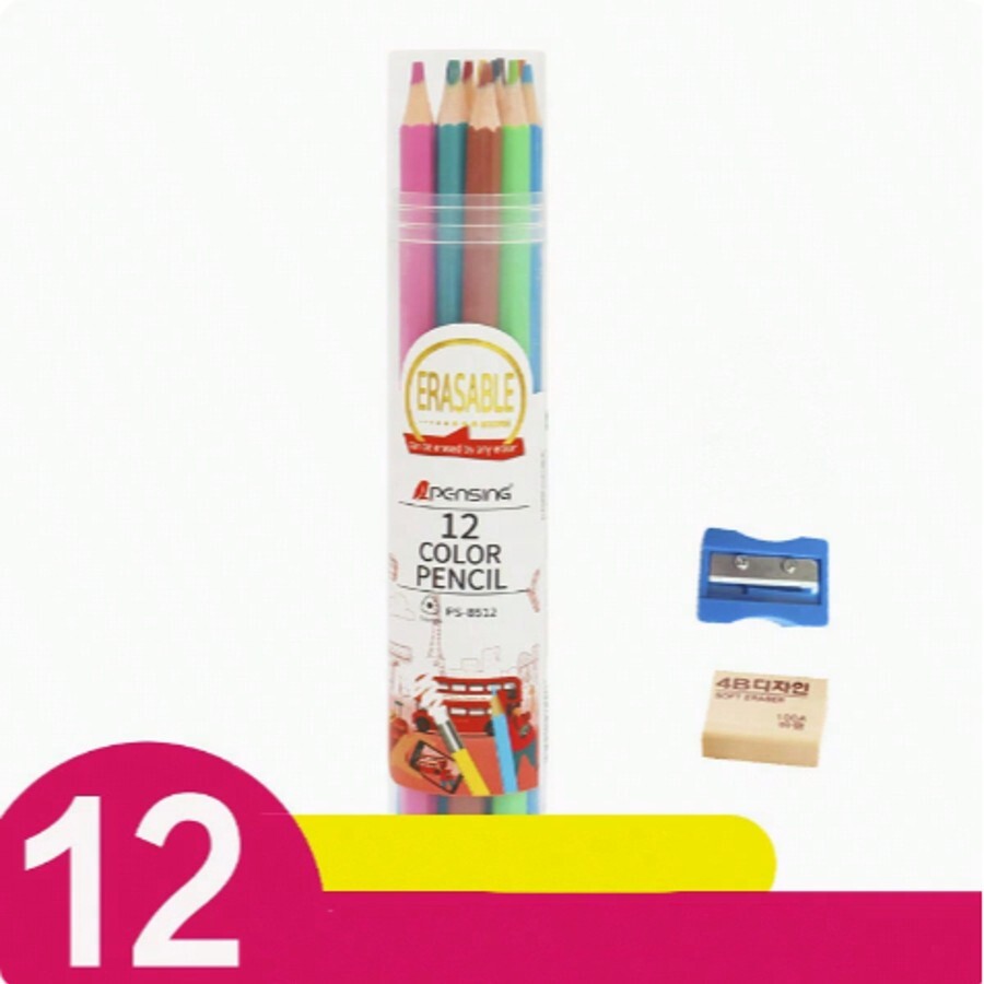 Wooden Colored Pencils With Built-In Sharpener Vibrant Color ...