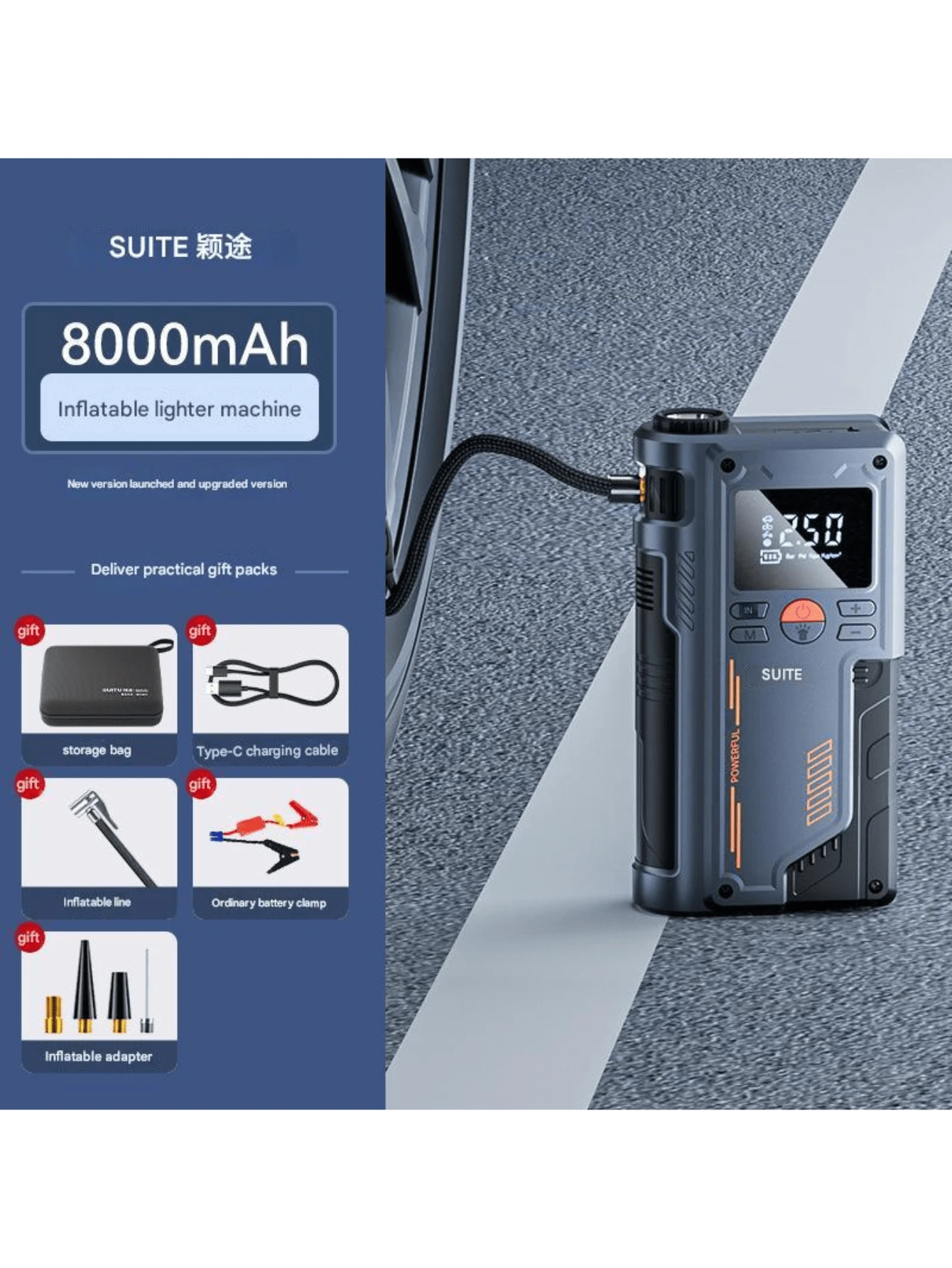 Car Wireless Air Pump Emergency Start Power Supply All-In-One ...