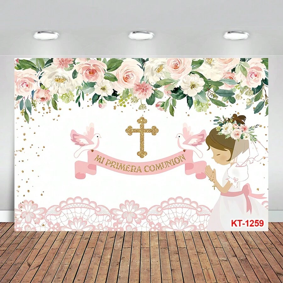 First Backdrop Mi Primera Comunion Backdrop Baptism Backdrop For First ...