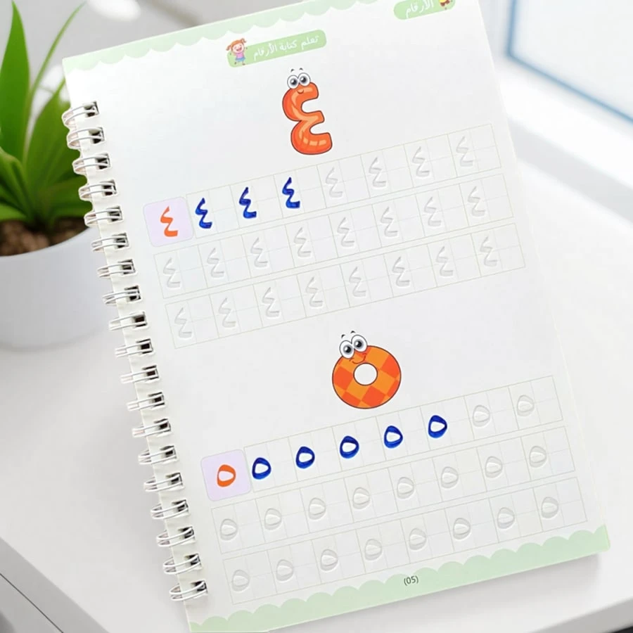 1 cuaderno árabe con 16 páginas, un libro de práctica para copiar el ...