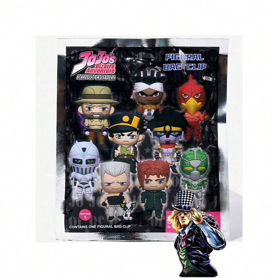 Crunchyroll Serie De Personajes De Anime 3d Oficialmente Licenciada De ...