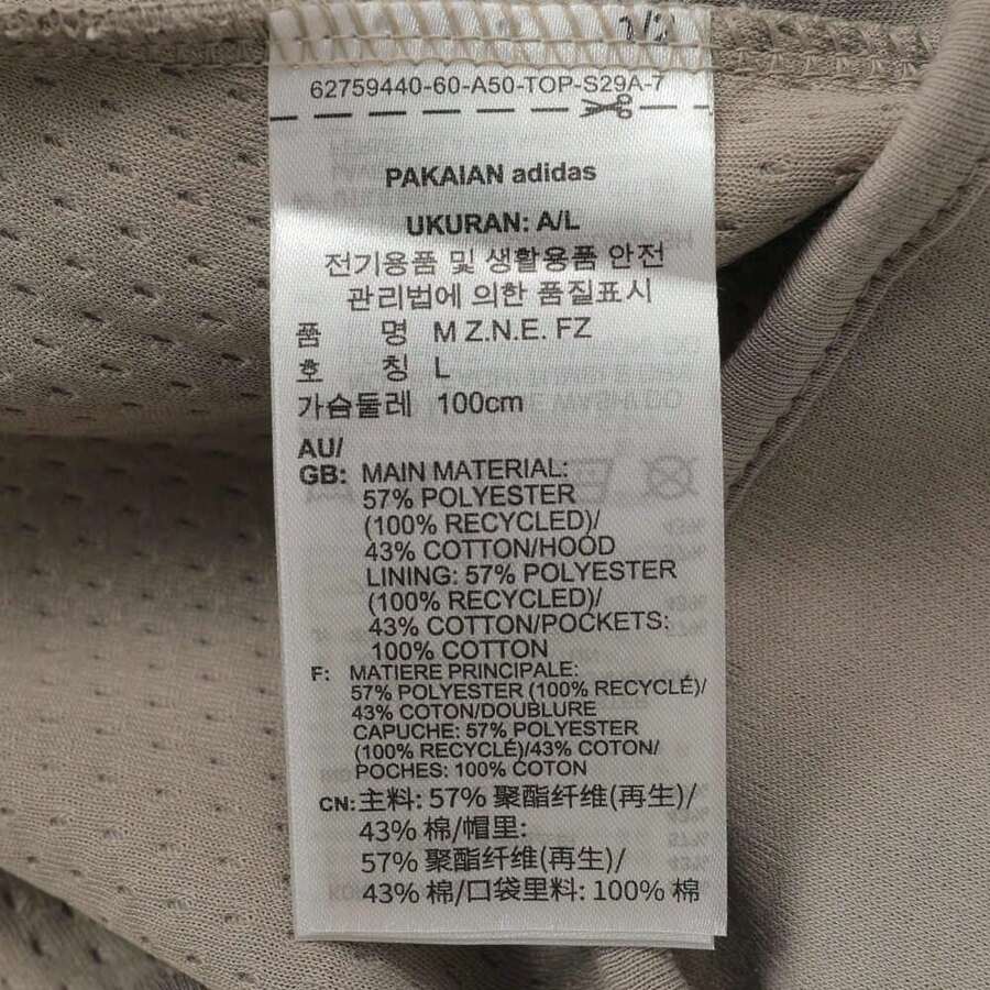 Adidas Jaqueta Z.N.E. FZ Masculina M 2025, Cardigã com Capuz em Malha ...