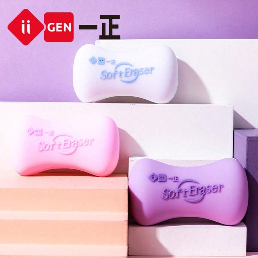 Creative Realistic Soap Shaped Eraser, Clean, Low Crumb, Student Reward ...