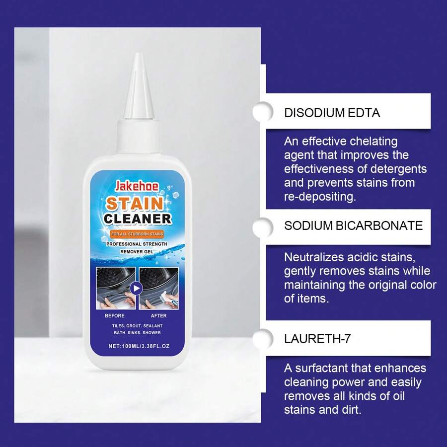 Multi-Purpose Stain Removing Gel, Cleaning Gel For Degreasing And Stain ...