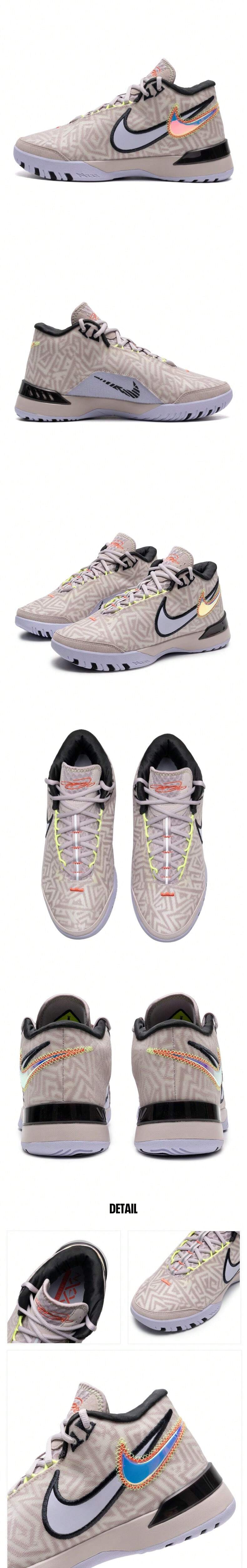 Nike LBJ NXXT GENISUS EP Men's Cushioned Sports Sneakers, Lightweight Casual Shoes, Outdoor ...