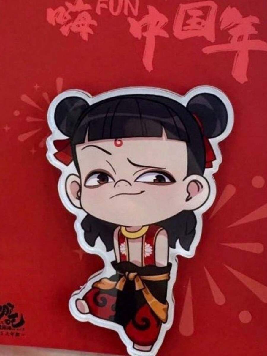 Nezha Devil Children Nao Sea Around The Refrigerator Sticker New Year ...