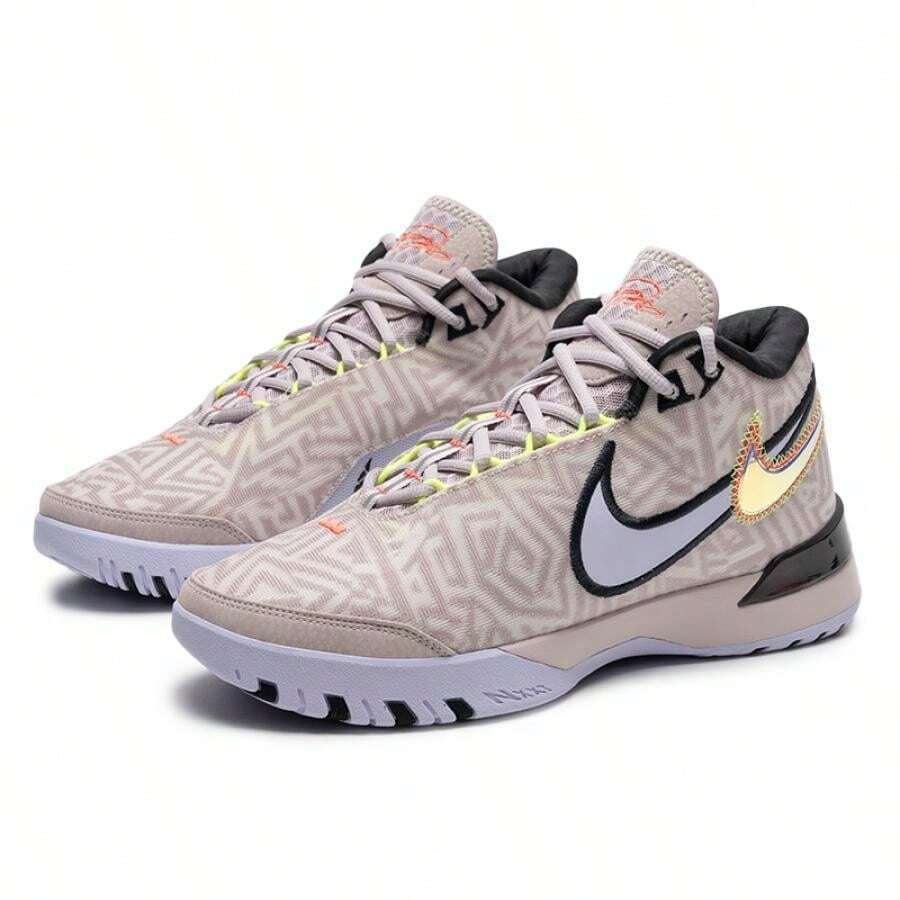 Nike LBJ NXXT GENISUS EP Men's Cushioned Sports Sneakers, Lightweight Casual Shoes, Outdoor ...