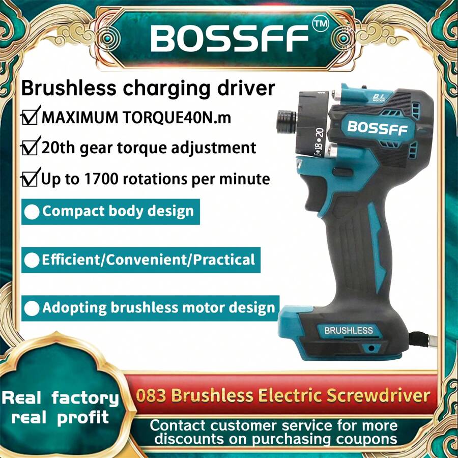 083 Electric Screwdriver, Impact Screwdriver, Electric Screwdriver ...