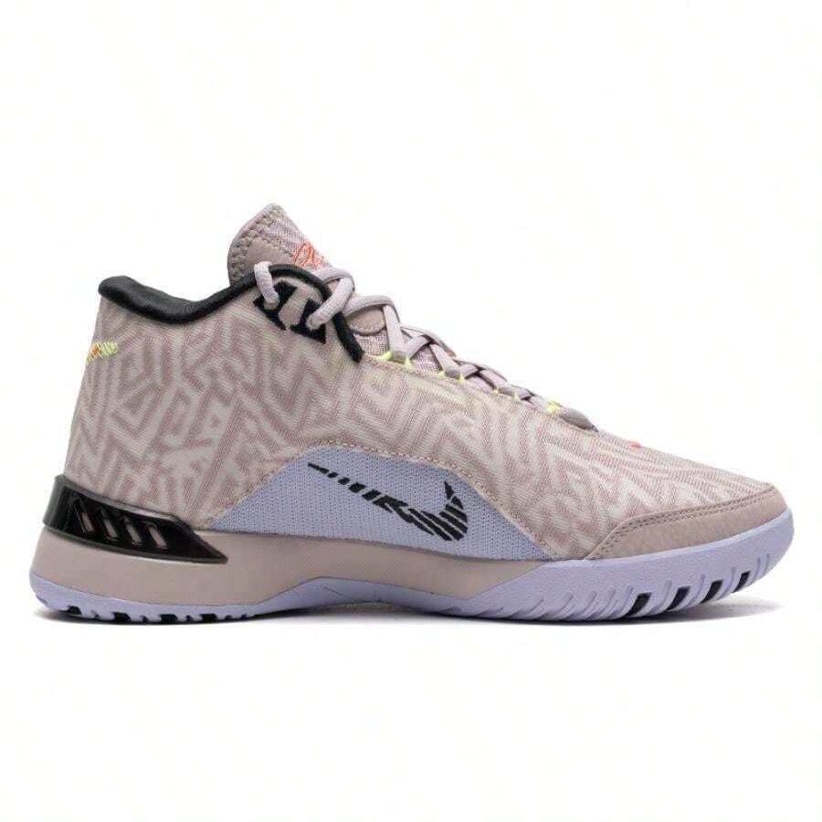 Nike LBJ NXXT GENISUS EP Men's Cushioned Sports Sneakers, Lightweight Casual Shoes, Outdoor ...