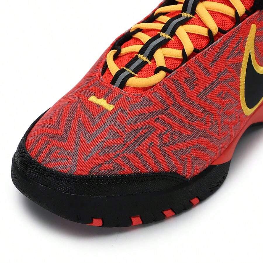 Nike LBJ NXXT GENISUS EP Men's Combat Cushioning Sports Shoes, Lightweight Casual Shoes, Outdoor ...