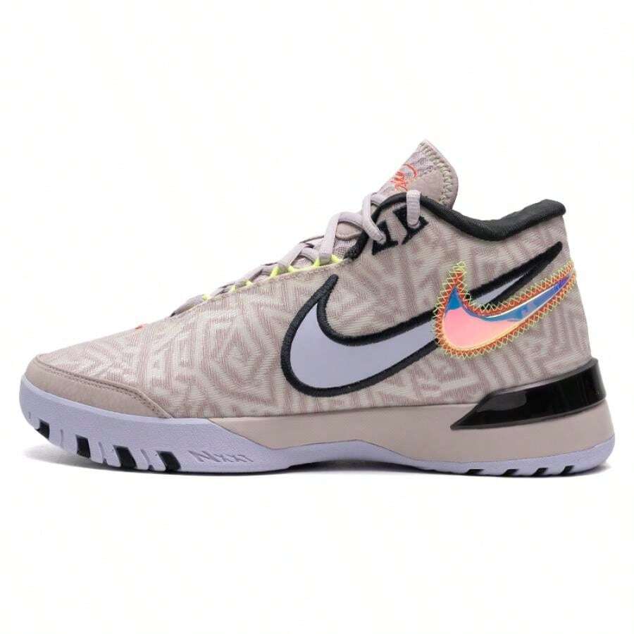 Nike LBJ NXXT GENISUS EP Men's Cushioned Sports Sneakers, Lightweight ...