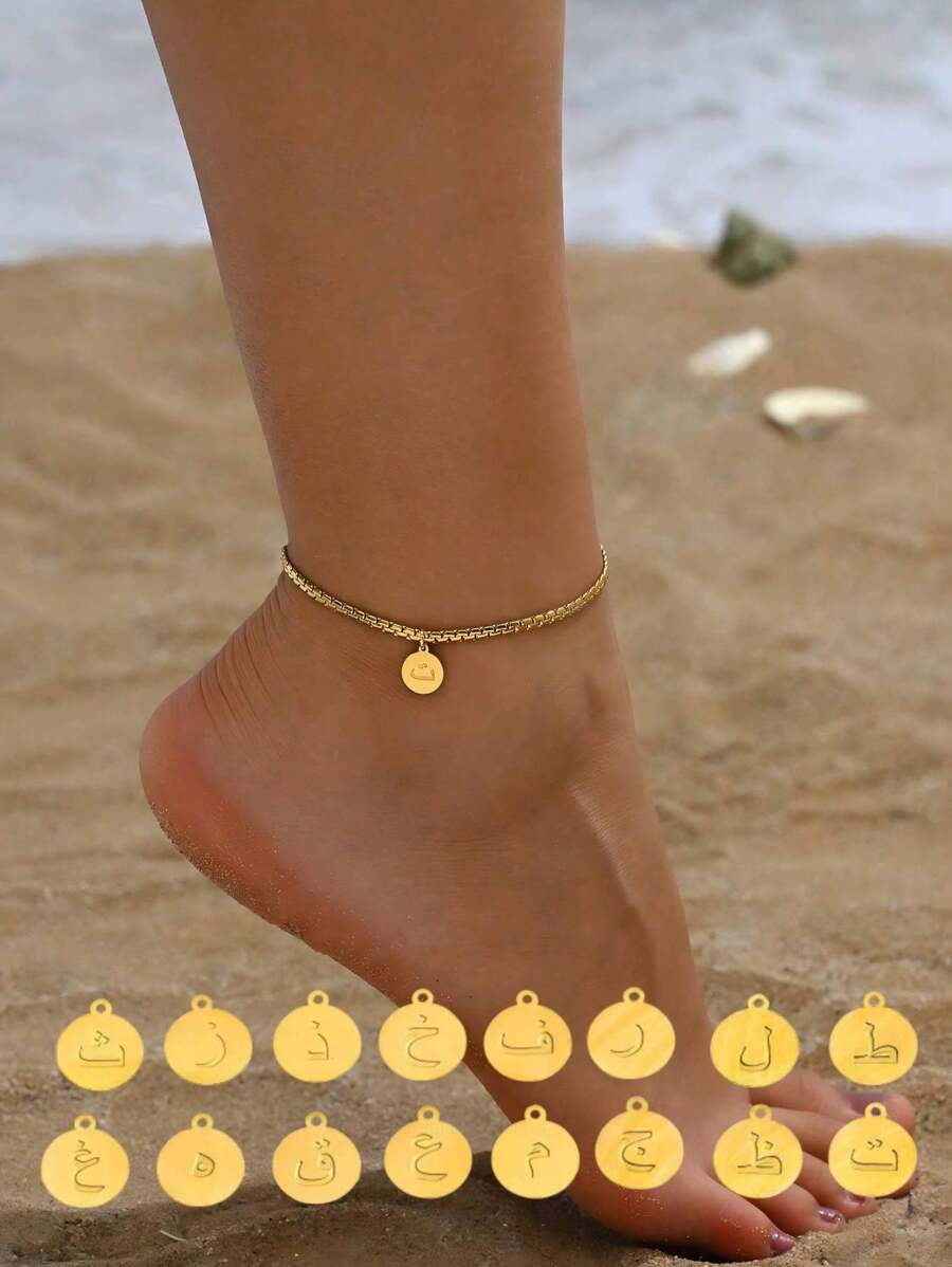 1 Pc Fashionable And Novel Flat Bead Chain Arabic Text Anklet Stainless ...