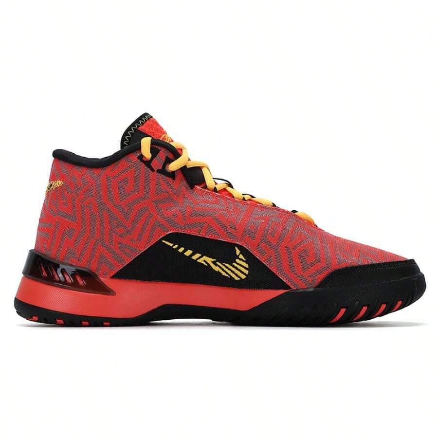 Nike LBJ NXXT GENISUS EP Men's Combat Cushioning Sports Shoes ...