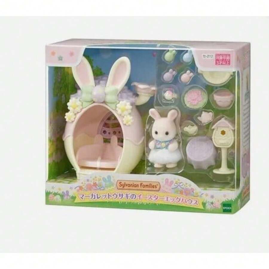 Calico Critters Easter Egg Hutch 2025 Set, NEW And MINT!! | SHEIN USA
