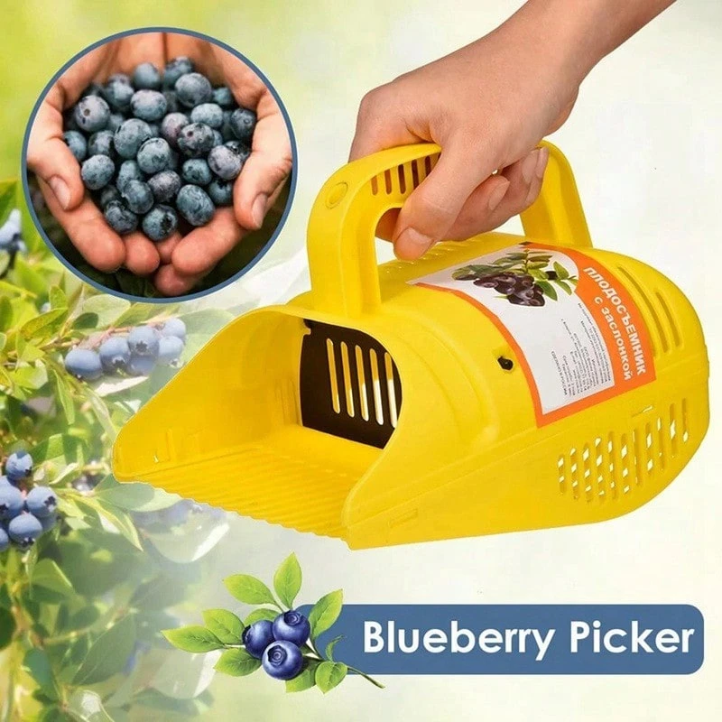Portable Blueberry Picker - Battery-Free Fruit Harvester For Orchards ...