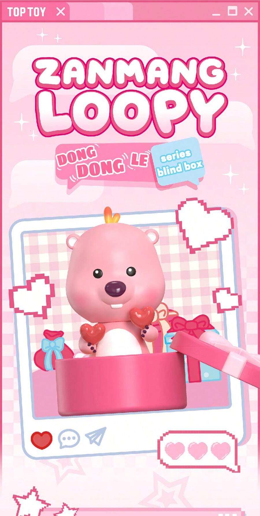 Top Toy Bonecas Divertidas e Dinâmicas Top Boneca Série Ruby Boneca ...