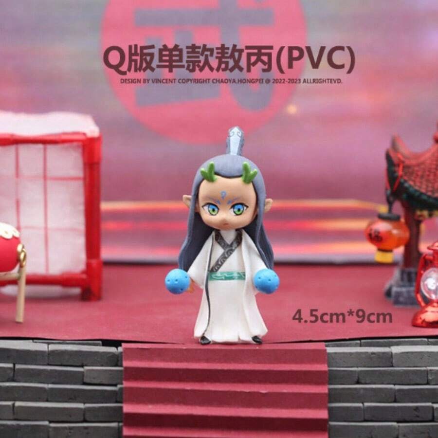 2 generations AB models Nezha 2 Ao Beng movie with the same model magic ...