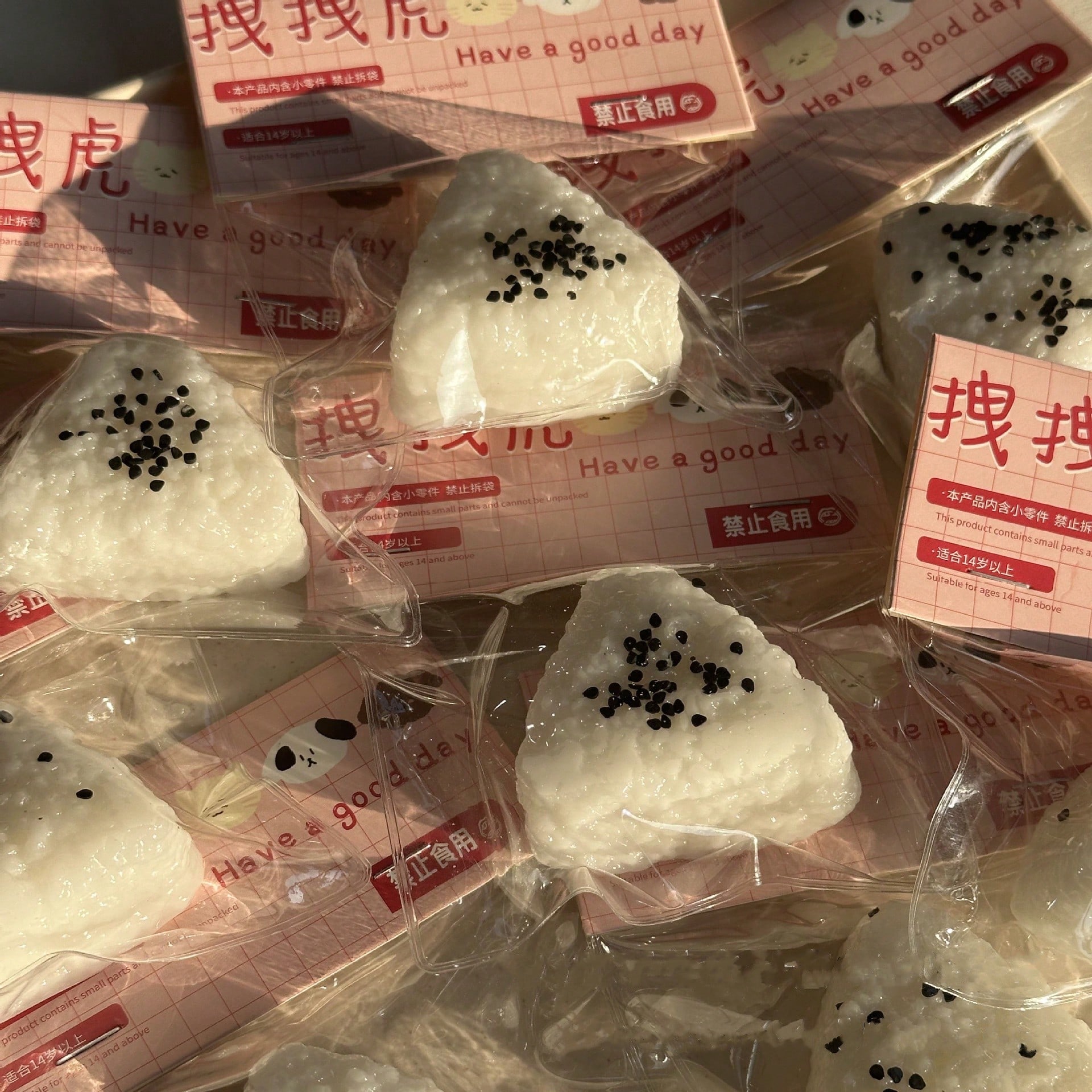 Silicone Simulated Sesame Triangle Rice Ball Squishy Toy, Anti-Stress ...