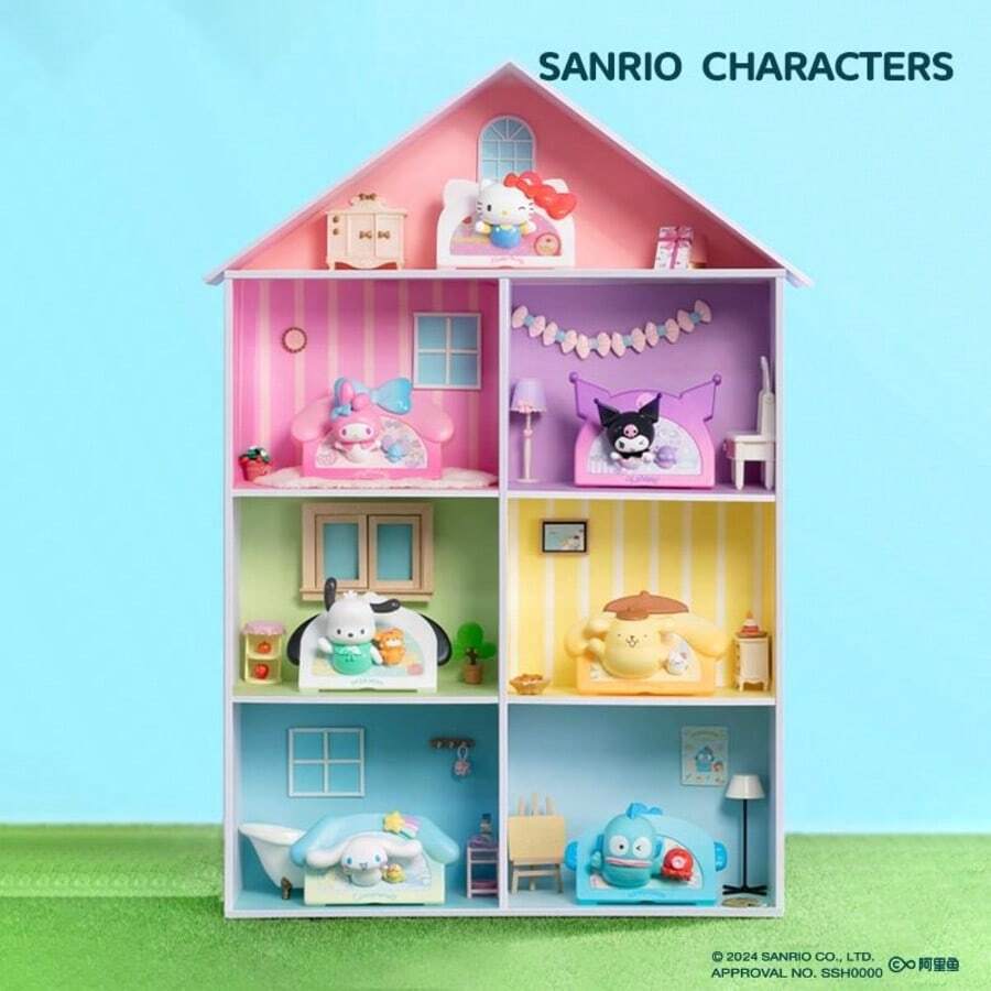 Miniso Family MY HOME Series Fridge Magnets Random Box Blind Box ...