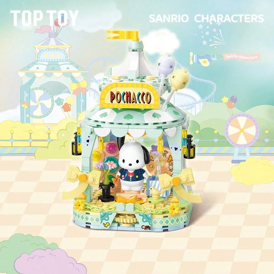 Miniso TOPTOY Sanrio Colorful Amusement Park Cool Lomi Big Ear Dog ...
