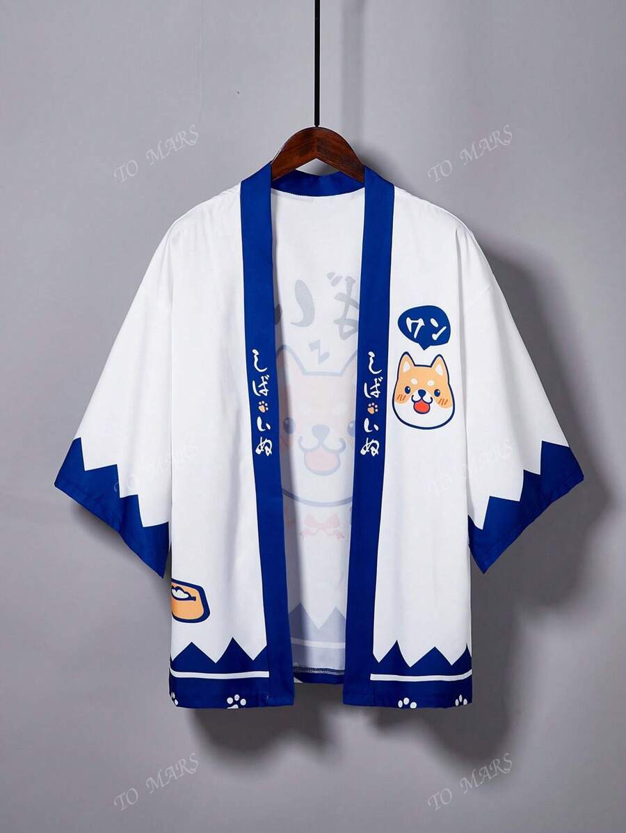 Japanese Style Anime Supportive Shiba Inu Cosplay Character Kimono ...