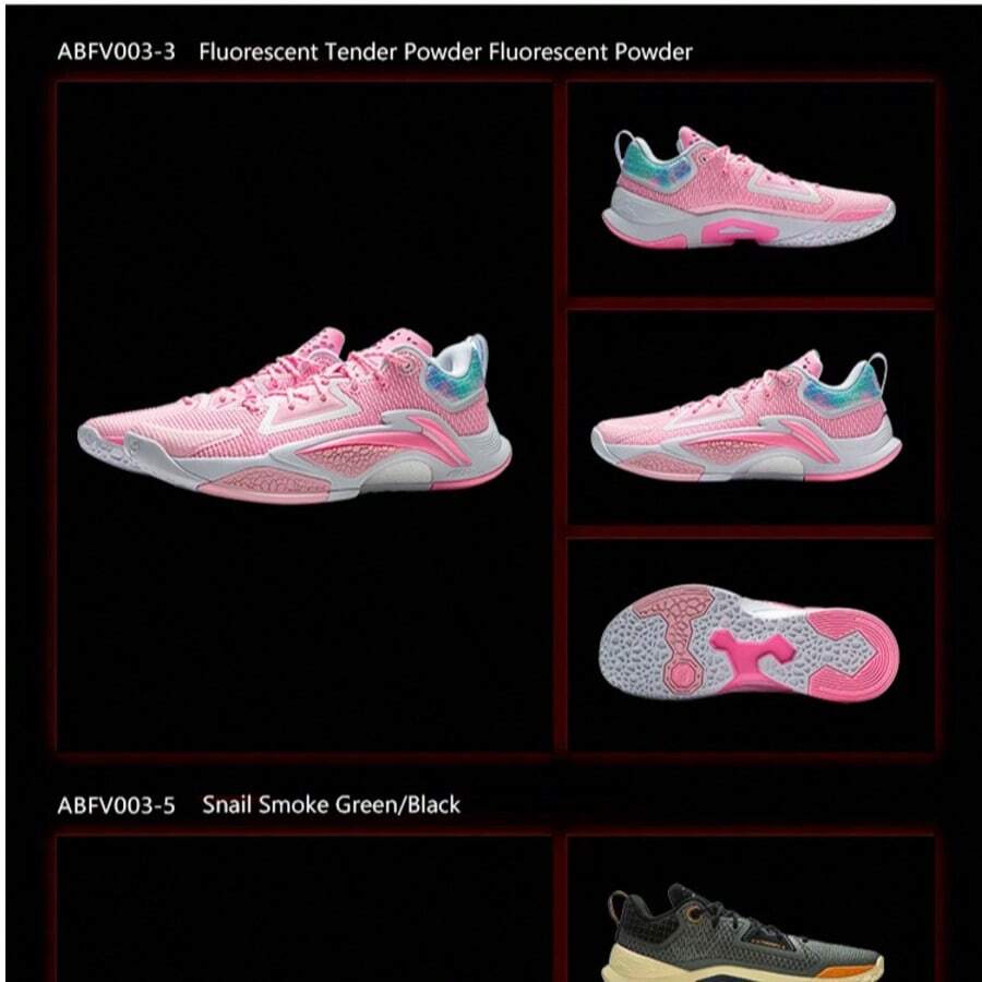 LI-NING BADFIVE DOMINATOR I Men Basketball Shoes Professional Sports ...