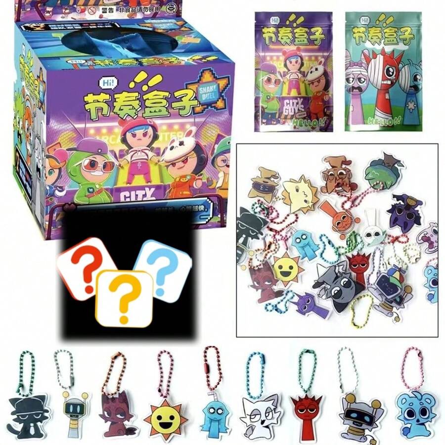 Sprunki - Acrylic Rhythm Box Figure Keychain With Chain, Blind Bag As ...