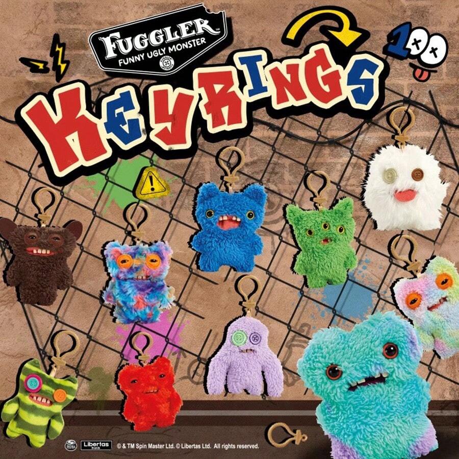 ZURU Fuggler Cute Monster Keychain About 4.5inch Cute Monster Funky ...
