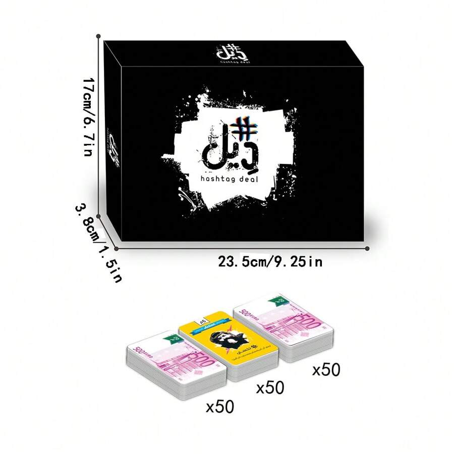 Best Selling Middle East Arabic Board Game Cards, Sequence Game, Family ...