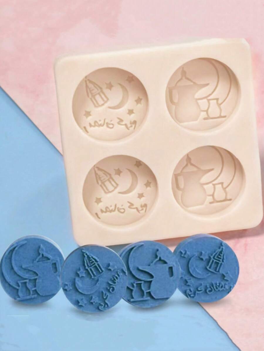 1pc Arabic Letter Retro Style Star Moon Yin Yang Sheep Shaped Baking ...