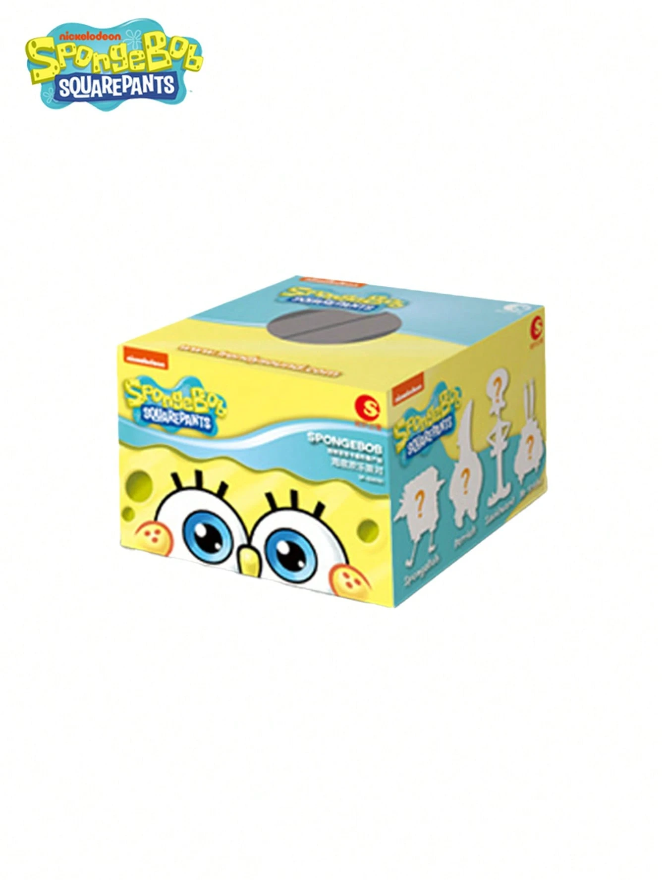 Nickelodeon 1PC SpongeBob Officially Licensed SpongeBob Patrick Star ...