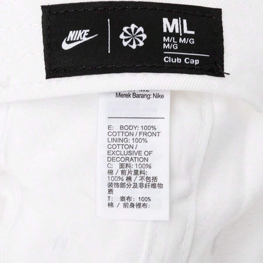 Nike Men's Hats, Women's Hats, Sports And Leisure Hats, Running Hats ...