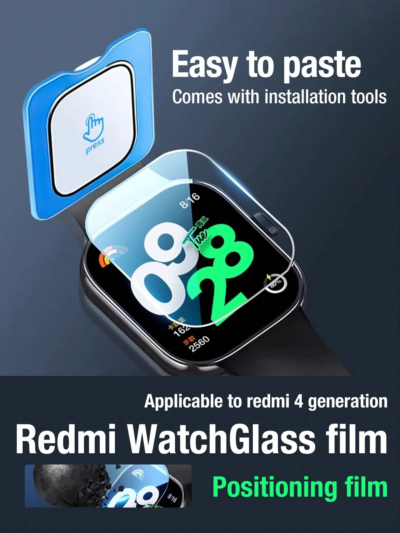 1ชิ้น ฟิล์มตำแหน่ง เกาะติดเร็ว ใส ความคมชัดสูง กันตก ปิดหุ้มเต็มรูป ฟิล์มเหล็กกล้าชนิดแข็ง เหมาะ ...