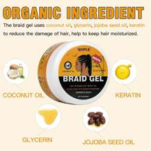 GOIPLE 2pcs Extra Hold Braid Gel – Frizz Control & Long-Lasting Hold ...