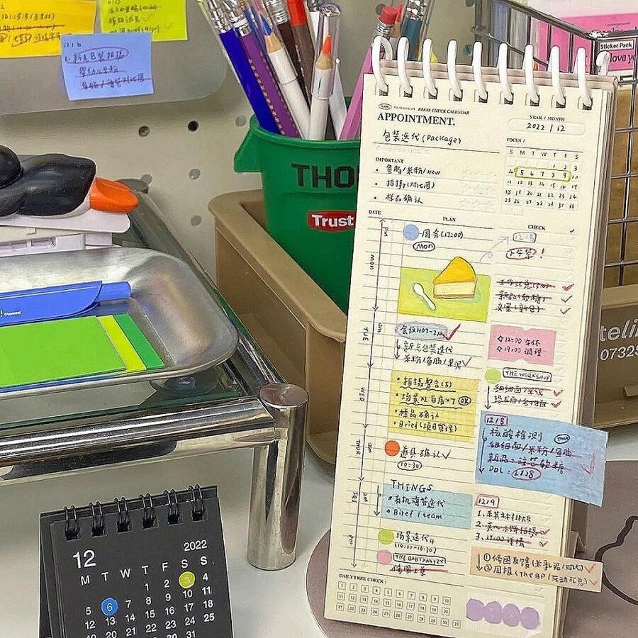 Notebooks Calendar Agendas 2025 Planner Notepad Self-Discipline Book ...