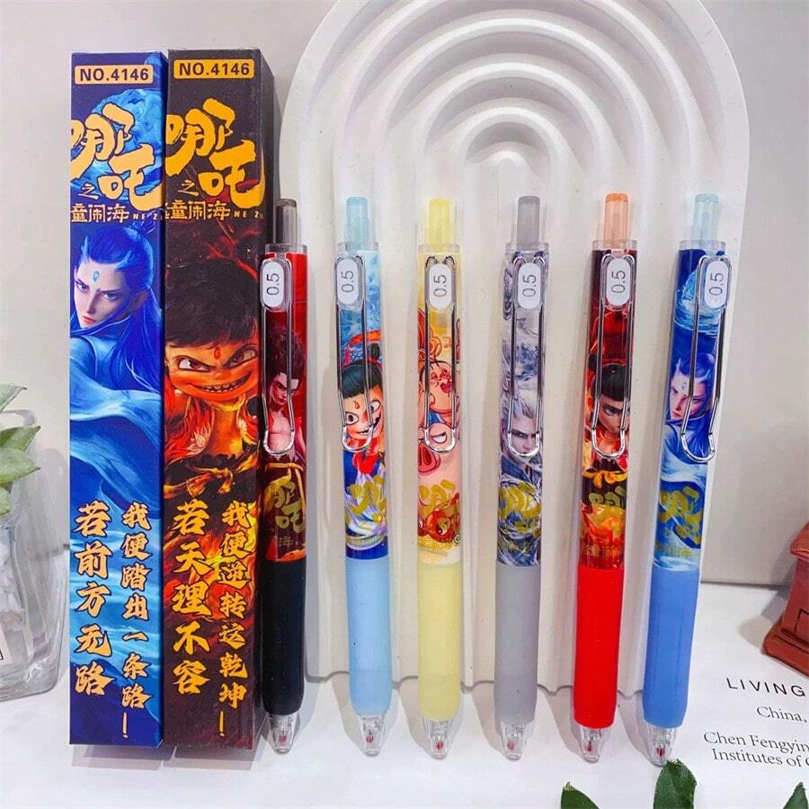 Clickable Neutral Pen, Feng Chao Hais Ao Bing Nezha Peripherals ...