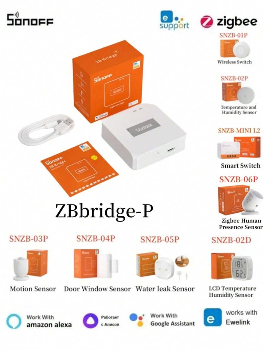 Sonoff Zigbee Bridge SNZB 06P Zigbee Human Presence Sensor Sonoff Zbmini L2 SNZB-02D SNZB-02p ...