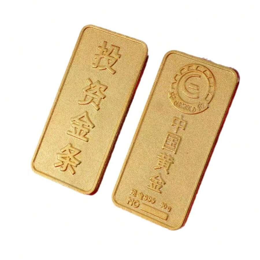 2025 New Realistic Looking Gold Bar, Chinese Gold Pure Copper Alloy ...